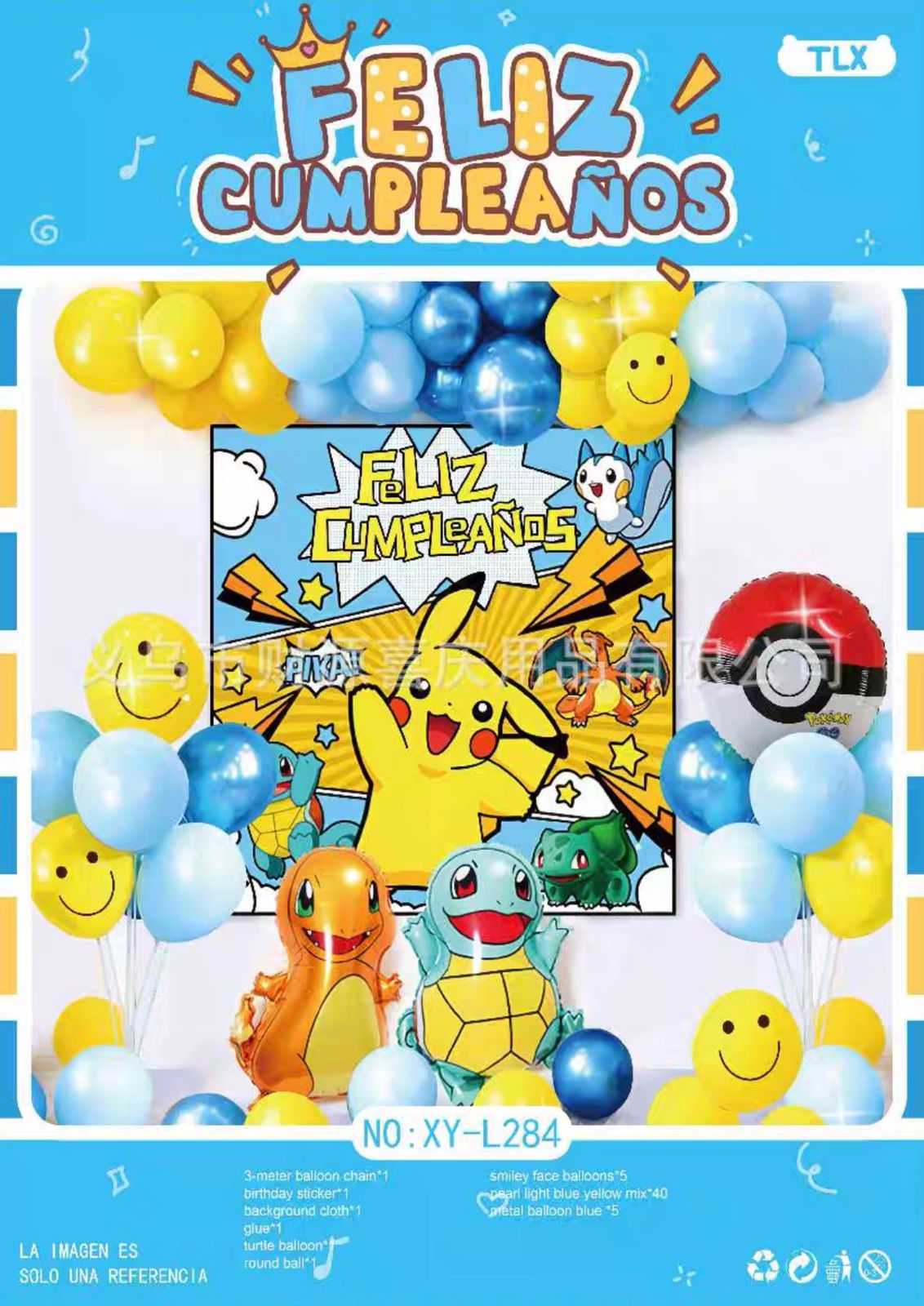 Set Completo Globos Pikachu Pokebola – Kingdom Balloon